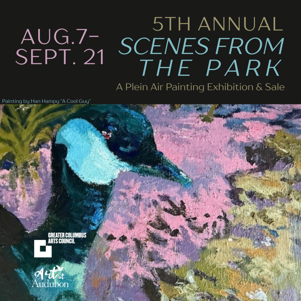 On Display | Grange Insurance Audubon Center