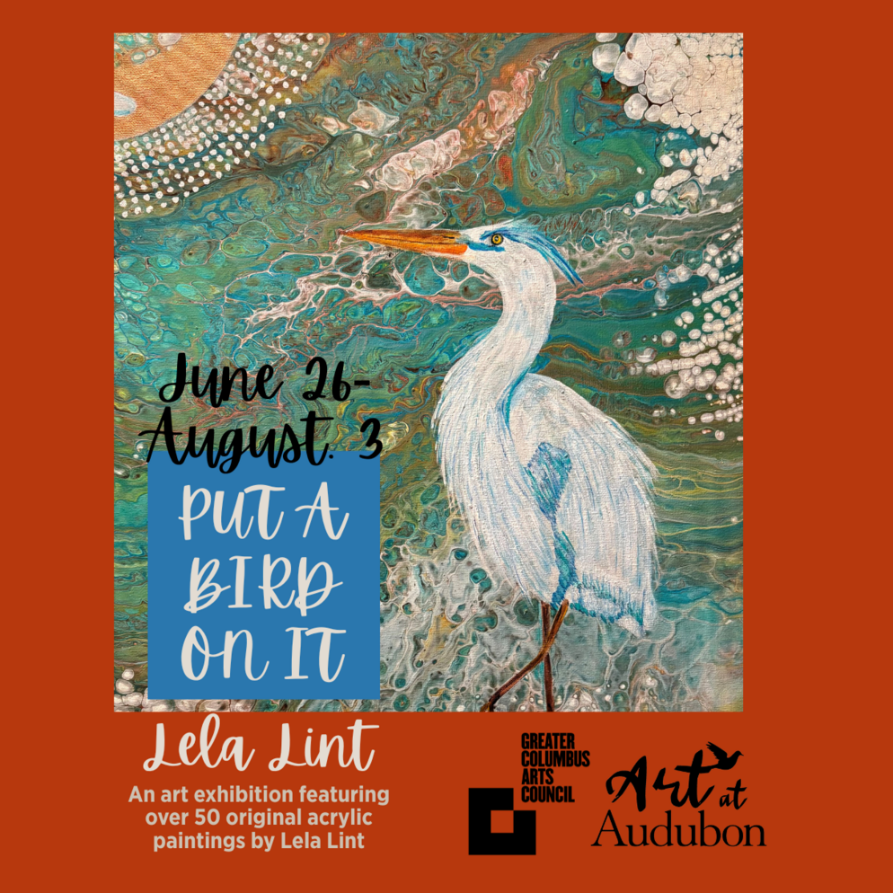 On Display | Grange Insurance Audubon Center